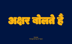 55 Best Hindi Fonts for Indian Creatives