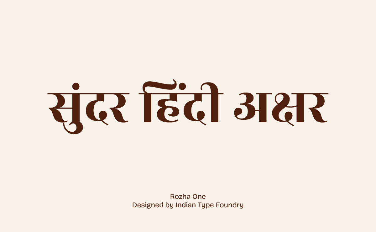 55 Best Hindi Fonts for Indian Creatives