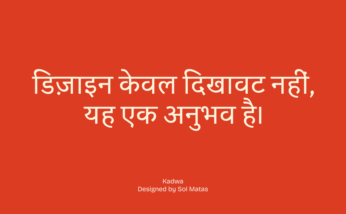 55 Best Hindi Fonts for Indian Creatives